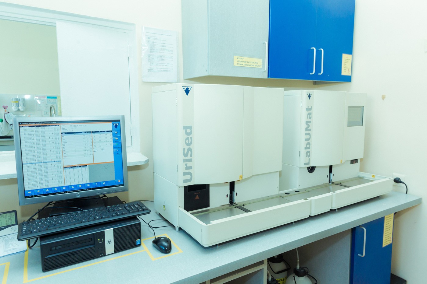 Сетунари ХХК